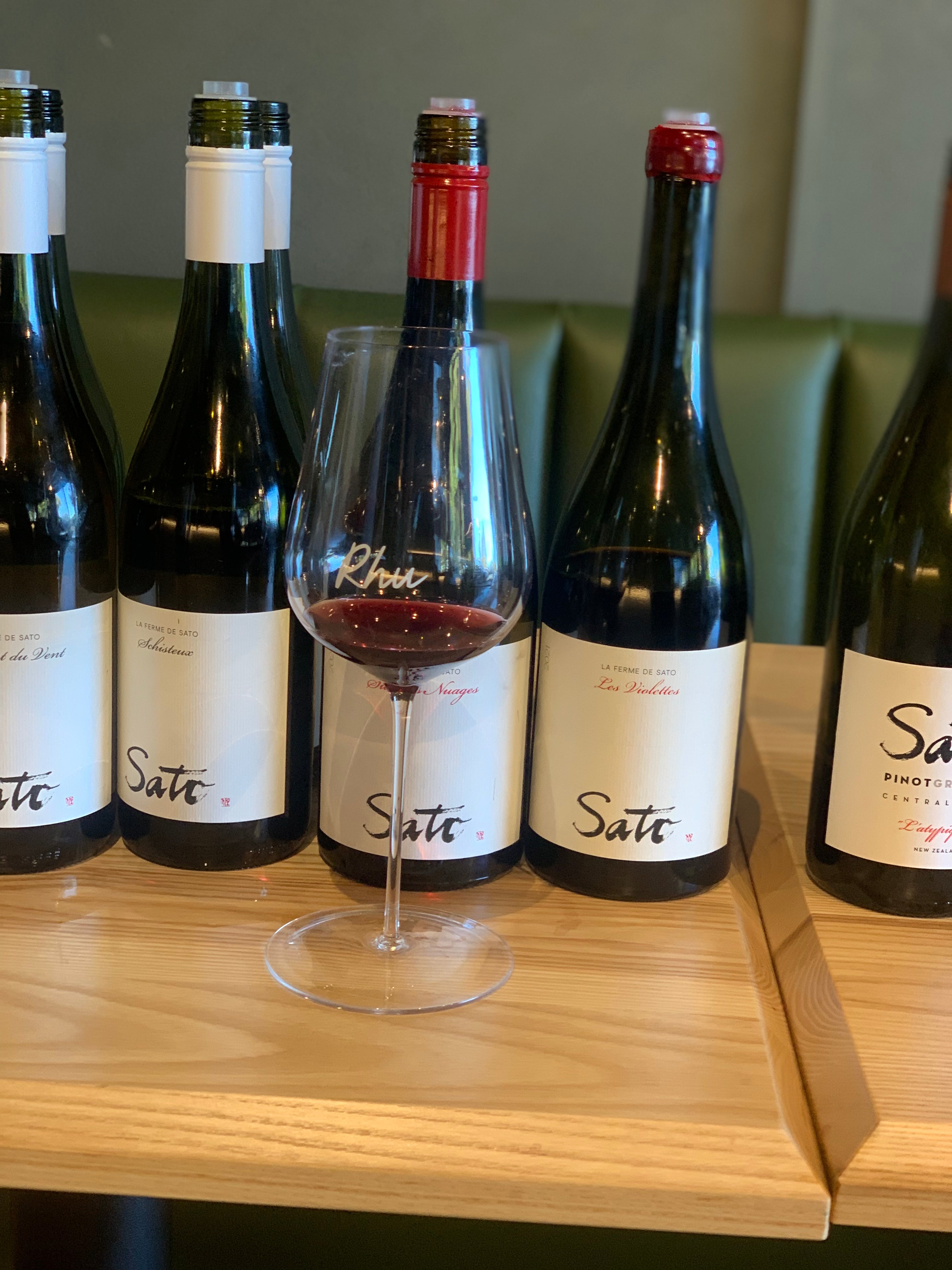 Sato - New Vintage Released – NEW ZEALAND WINE BOUTIQUE
